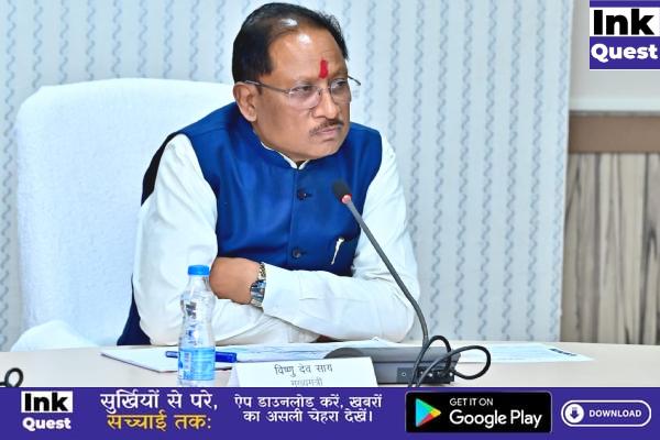 Raipur metro city plan- रायपुर को मेट्रो सिटी के रूप में विकसित करने की ...